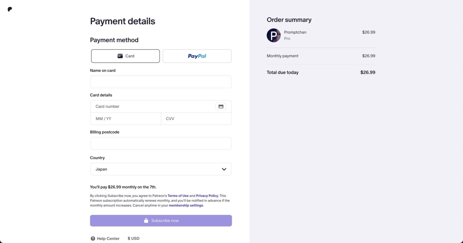 Is it safe? How to Use Promptchan AI : Reviews [NSFW Supported] - AI ...