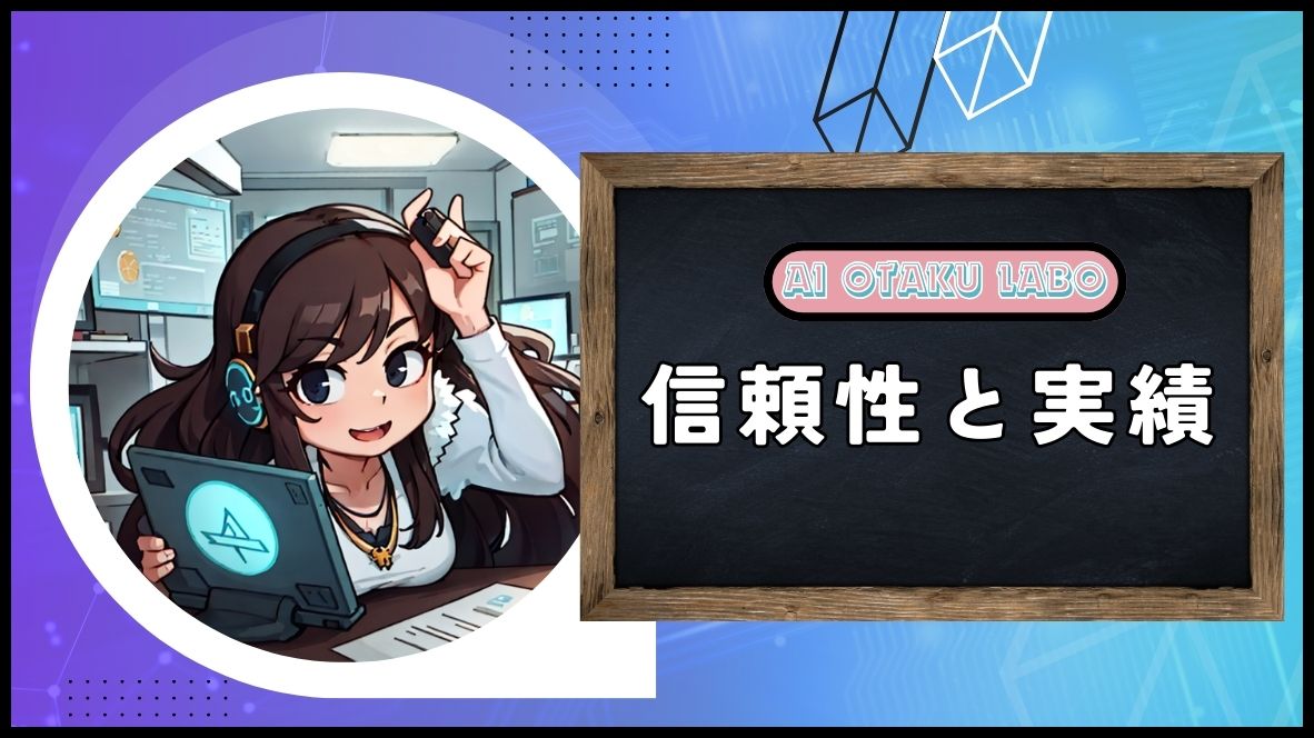 【プロが解説】Flikiの使い方と始め方！登録方法や生成動画、安全性や料金を紹介 - AIオタクLABO