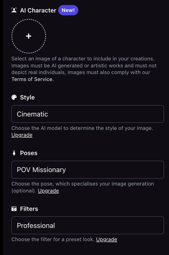【画像生成】Promptchan AI(プロンプトちゃんAI)の使い方や登録方法、価格をレビュー！NSFWに対応 - AIオタクLABO