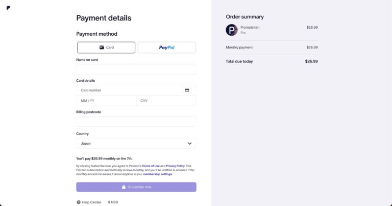 【画像生成】Promptchan AI(プロンプトちゃんAI)の使い方や登録方法、価格をレビュー！NSFWに対応 - AIオタクLABO