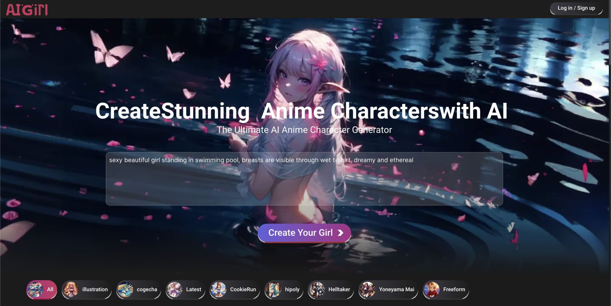 【アニメ画像生成】AI Girlの評判や始め方、使い方を解説！美少女系の画像生成に特化 - AIオタクLABO