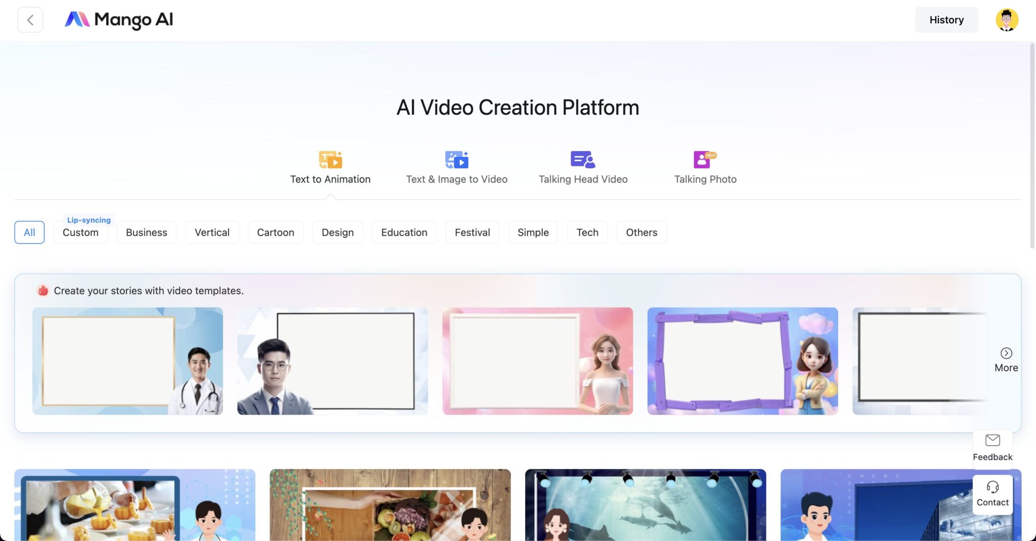 【AIプレゼン動画】Mango AIの使い方や機能を紹介！無料で自動生成 - AIオタクLABO