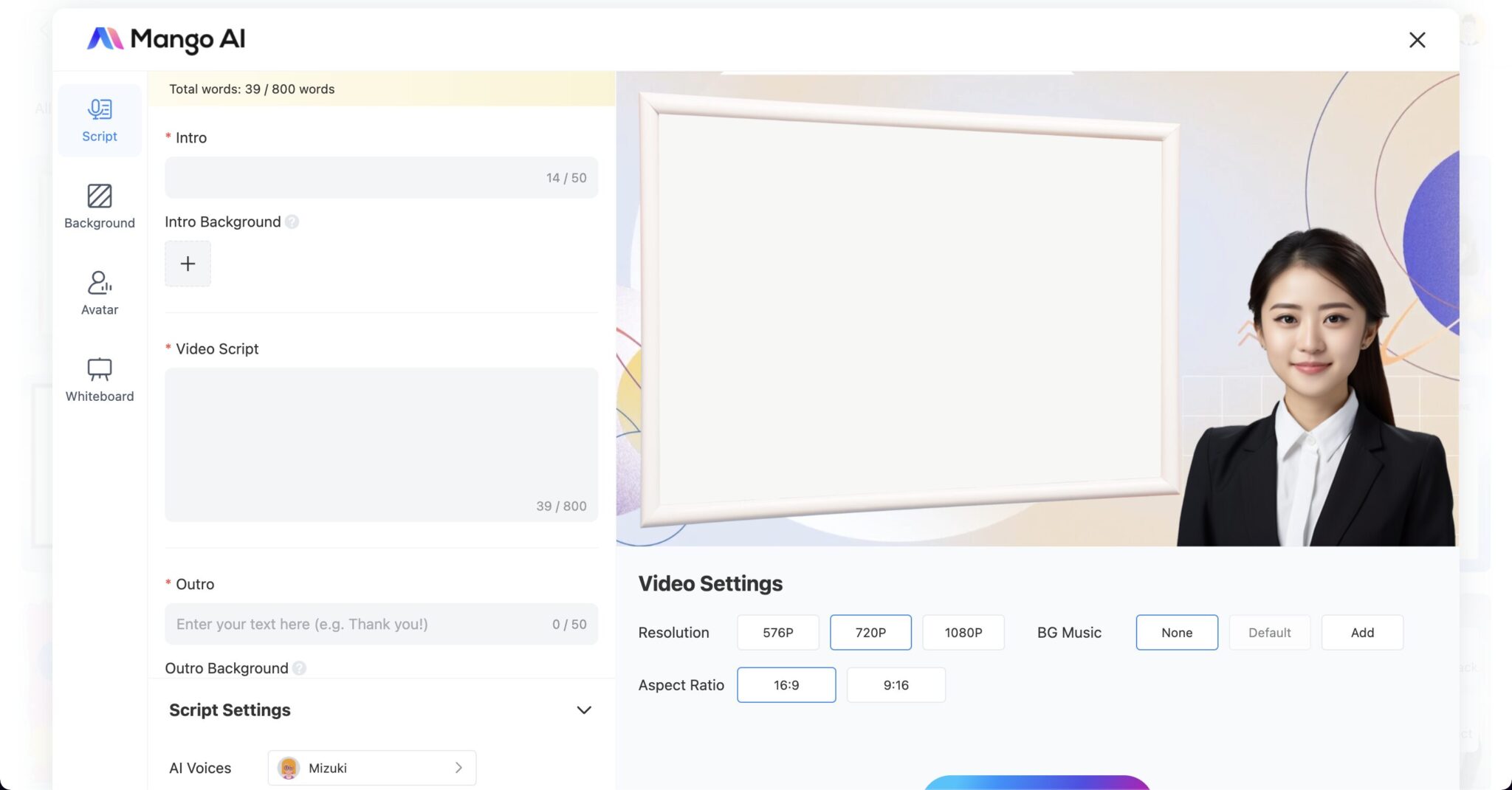【AIプレゼン動画】Mango AIの使い方や機能を紹介！無料で自動生成 - AIオタクLABO
