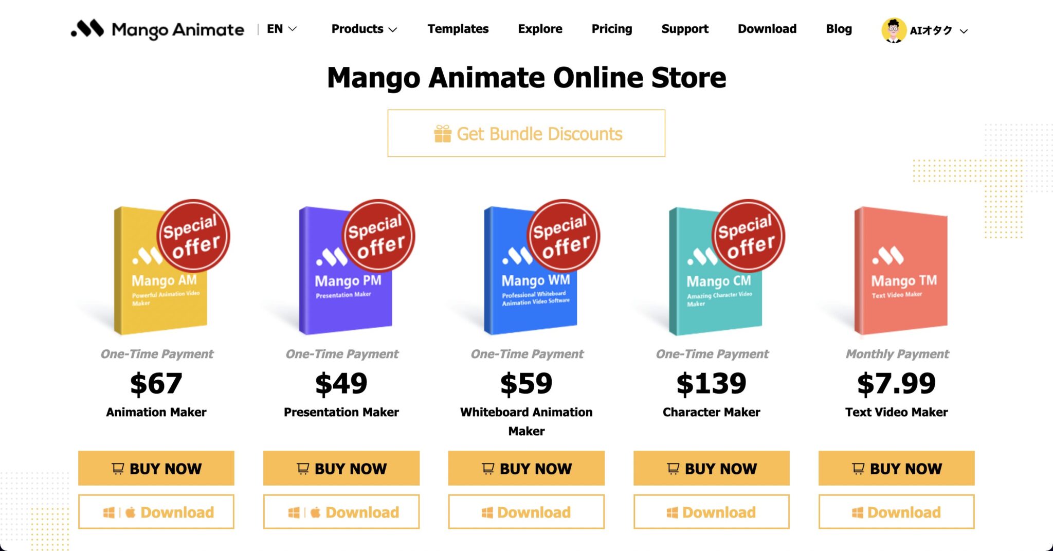 【AIプレゼン動画】Mango AIの使い方や機能を紹介！無料で自動生成 - AIオタクLABO