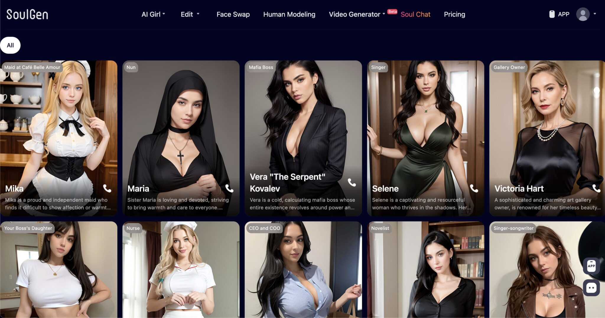 【喘ぎ声】AIでエロボイスが生成できる音声ツールまとめ！アニメや読み上げに対応 - AIオタクLABO