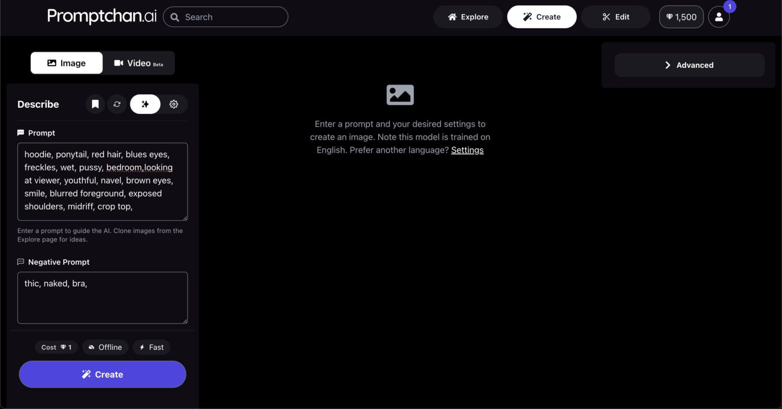 【AI裸體】Promptchan AI的使用方法、註冊流程及價格評論！NSFW圖像 - AI OTAKU LABO