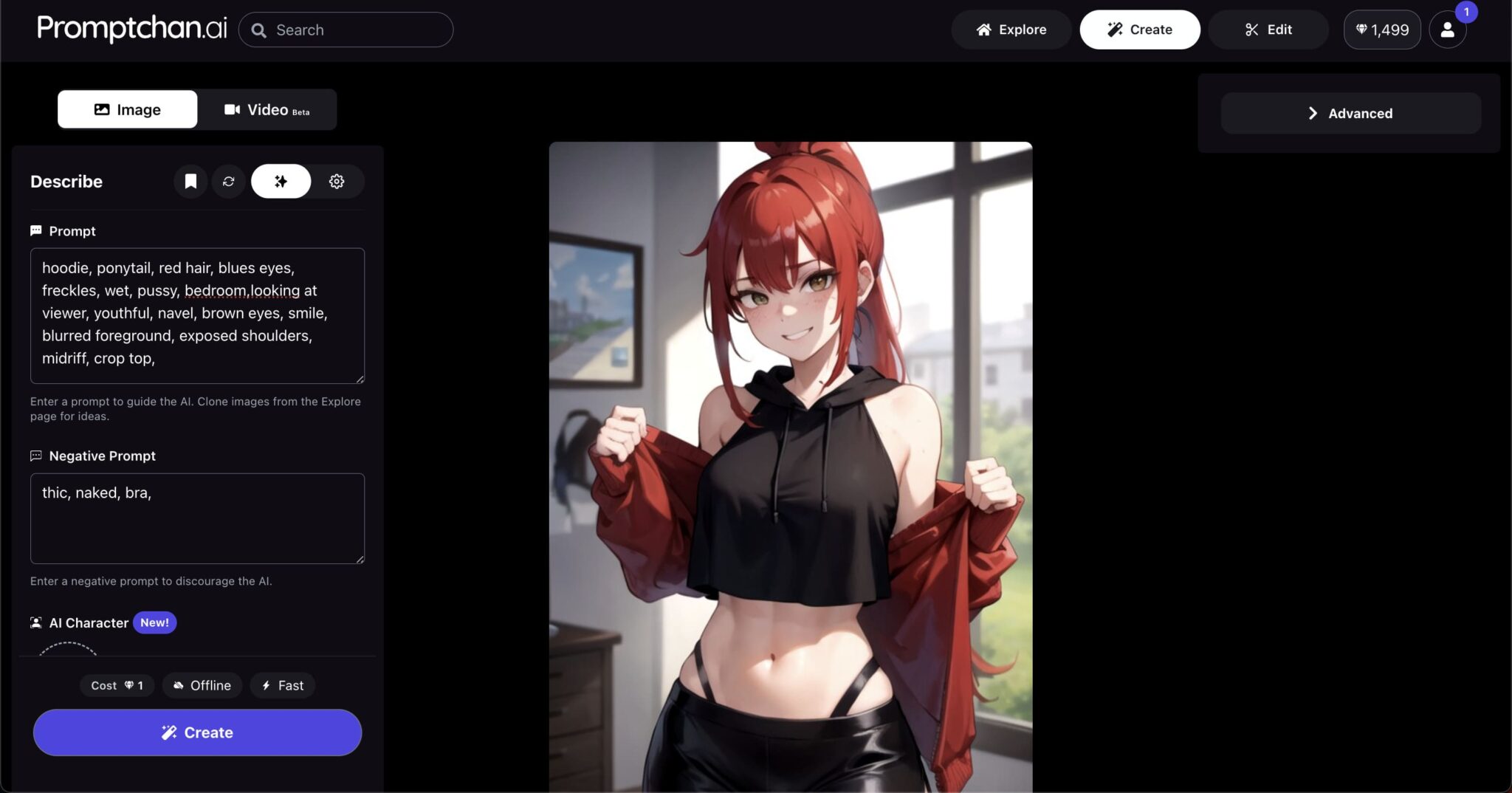 【AI裸體】Promptchan AI的使用方法、註冊流程及價格評論！NSFW圖像 - AI OTAKU LABO