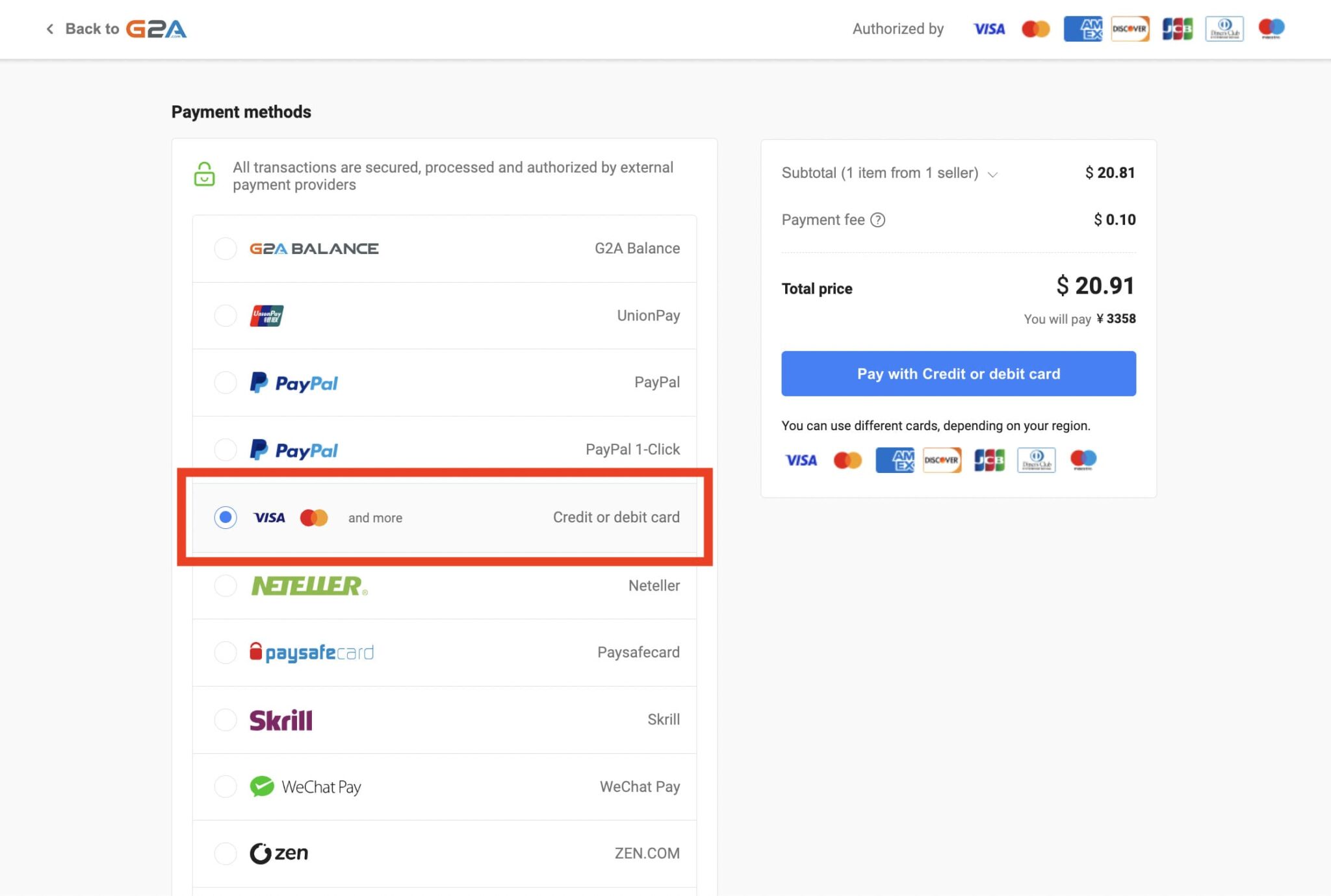【AI裸體】Promptchan AI的使用方法、註冊流程及價格評論！NSFW圖像 - AI OTAKU LABO