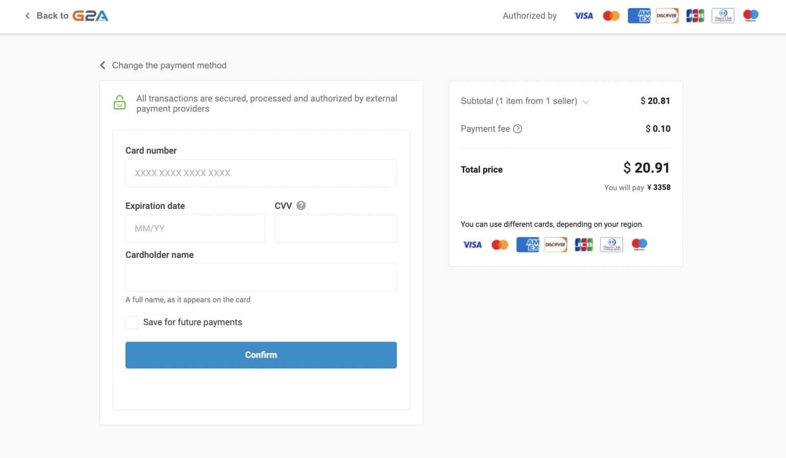【AI裸體】Promptchan AI的使用方法、註冊流程及價格評論！NSFW圖像 - AI OTAKU LABO
