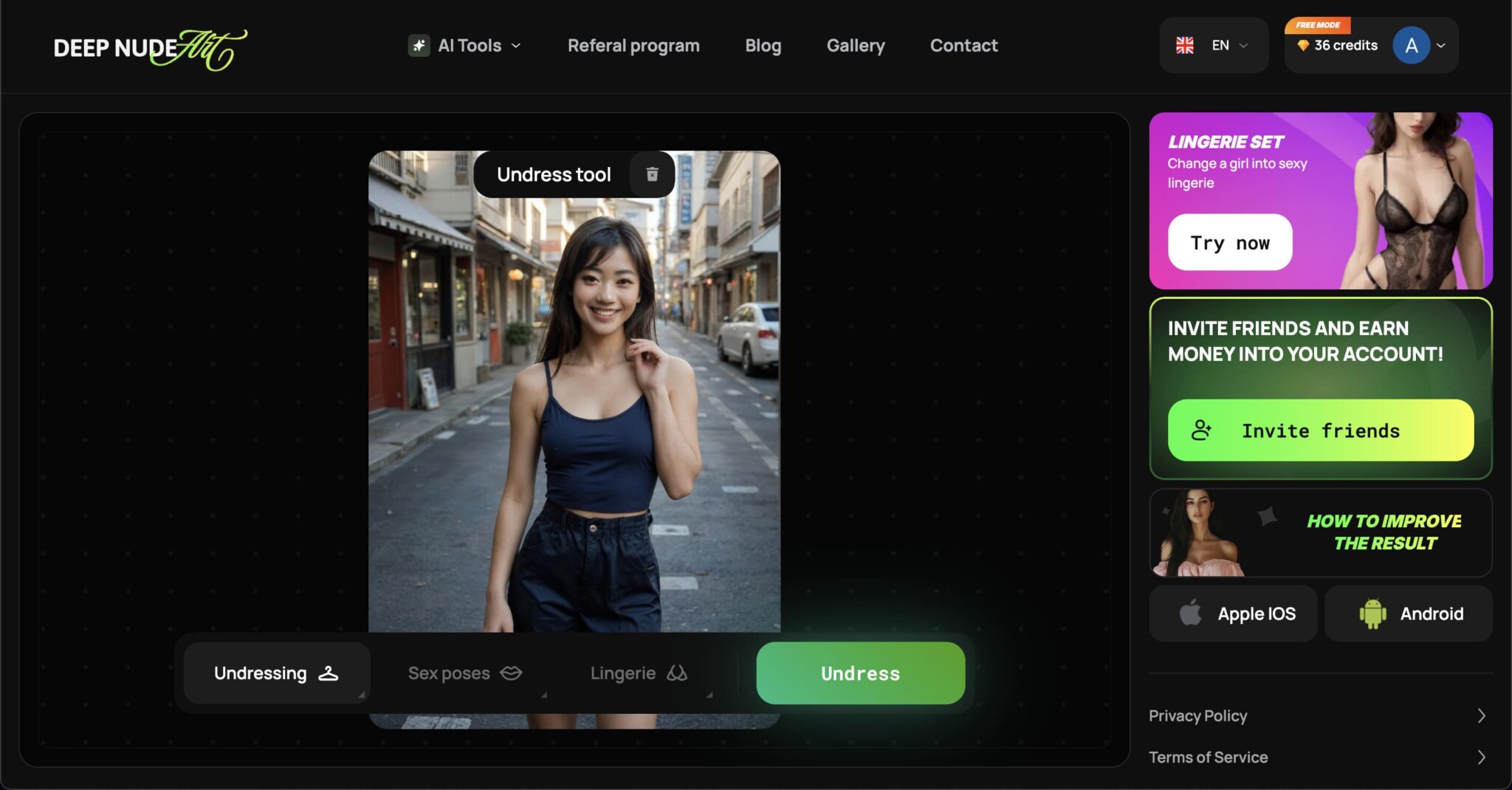 【脱衣网站】AI Deep Nude的评价、使用方法和安全性解析！免费的脱衣AI - AI OTAKU LABO